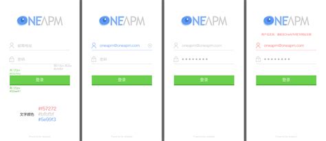 android 如何自定义edittext 下划线？ 阿里云开发者社区