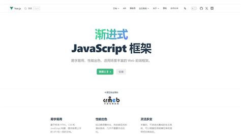 vue3基础：挂载事例方法 mount 是什么？根组件模板又是什么？ 知乎