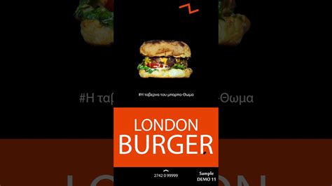 How To Make A Burger In Html A Beginner Tutorial