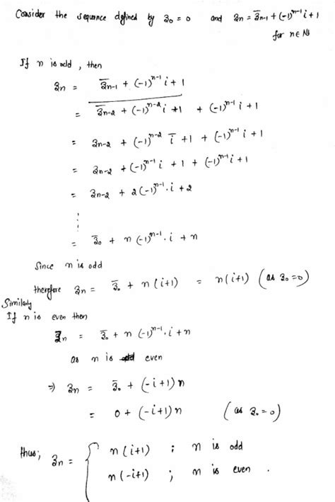 consider the sequence defined by o 0 and 2 2 1 i l for zuoti pro