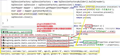 interceptor拦截器的源码解析：自定义mybatis拦截器与plugin 如何继承mybatis里面的拦截器 实现自己的代码 csdn博客