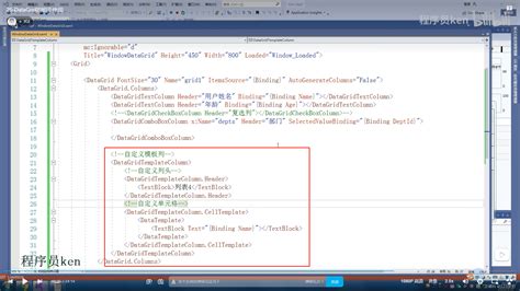 Wpf Menucontextmenutabcontroltoolbartoolbartraylistbox