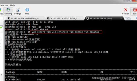linux centons7 安装vim编辑器、linux安装wget、linux安装yum centeros7 vim 安装 csdn博客