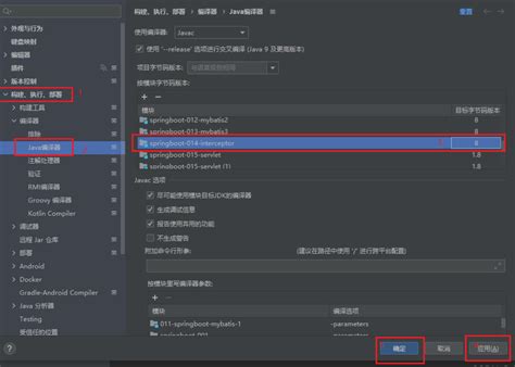 springboot vue项目（学生信息管理系统）搭建运行 怎么以管理员的身份运行vue项目 csdn博客