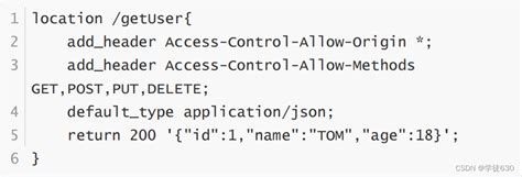 三大方法解决跨域问题（cors、jsonp、nginx代理） jsonp解决跨域问题 csdn博客