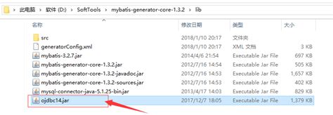 maven报missing artifact ojdbc ojdbc jar 14错误解决方法 ojdbc14 jar csdn博客
