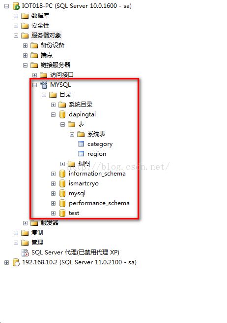 mysql的数据如何导入到sql server数据库中？ csdn博客