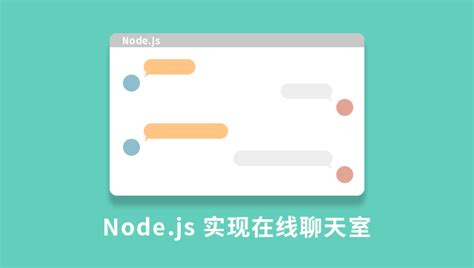 javascript 基础入门 javascript 蓝桥云课