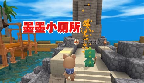 叶纸鸽鸽迷你世界兄弟生存21墨墨新家变厕所便便都糊他家墙上了 9千粉丝148 作品热议中 游戏视频 免费在线观看 爱奇艺