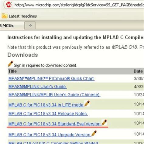 installation of mplab ide with mplab c18 compiler part 2 embeddedcraft