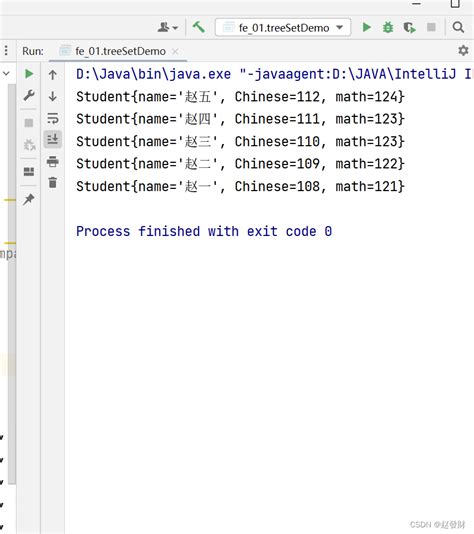 java例题：成绩排序 排序成绩java csdn博客