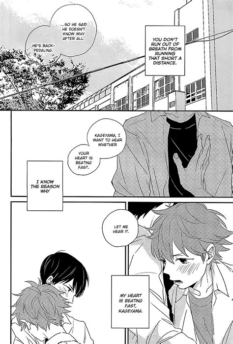 [yocto chiba ] kimi ni shika kikoenai only you can hear it haikyu dj [eng esp