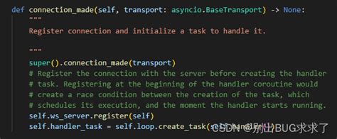 python的websocket方法教程 python websocket csdn博客