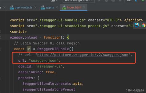expressjs swagger自动生成api文档 express swagger generator csdn博客