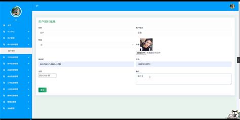 [毕业设计源码]java毕业设计楼宇管理系统（系统 lw） 环境项配置： 毕设系统环境配置 csdn博客