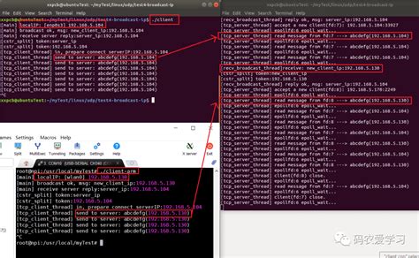 linux网络编程 tcp客户端如何获取要连接的服务端ip？ 腾讯云开发者社区 腾讯云