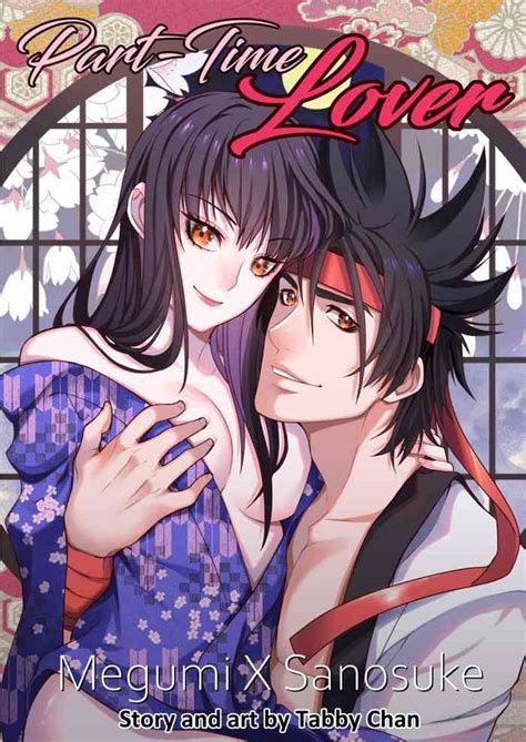 Part Time Lover Nhentai Hentai Doujinshi And Manga