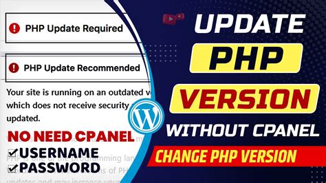 How To Update Php Version In Wordpress Without Cpanel How To Change