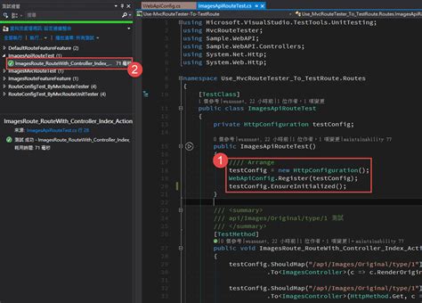 asp mvc route unit test part 3 mvcroutetester webapi project 阿砮的學習手寫板 點部落
