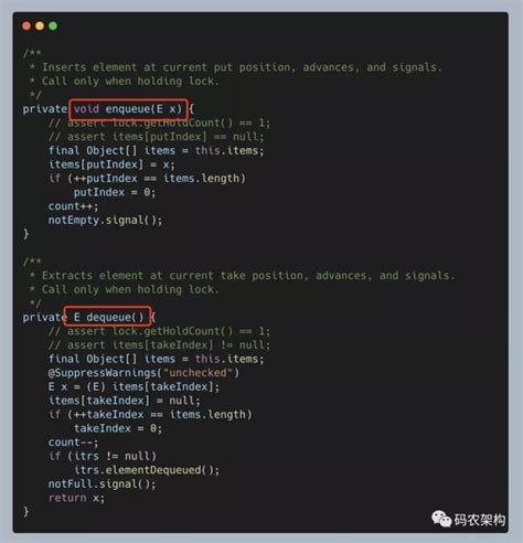 java 数组阻塞队列（arrayblockingqueue）源码解读与分析！ 个人文章 segmentfault 思否