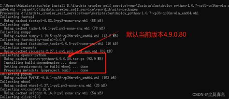 【python】python3 6版本正确安装fastdeploy（含安装使用时报错及解决方法） runtimeerror fastdeploy initalized failed