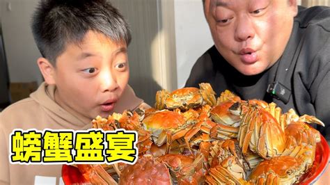 爷仨今天螃蟹盛宴个个蟹黄饱满再来一碗蟹黄拌面太爽了胖龙的小生活 YouTube