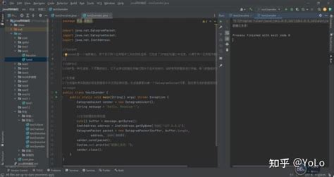 java网络编程（ socket编程的基本应用 ） 知乎