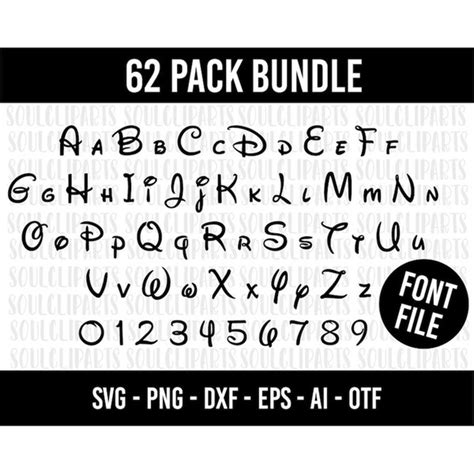 Cod850 Mouse Alphabet Svg Mouse Font Svg Letters Svg Cus Inspire Uplift