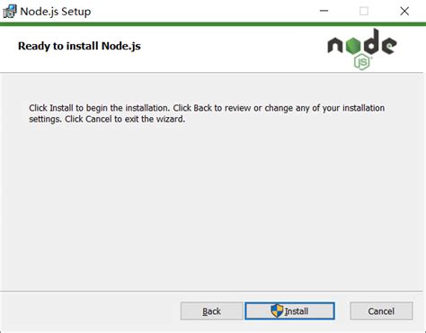 node js安装教程