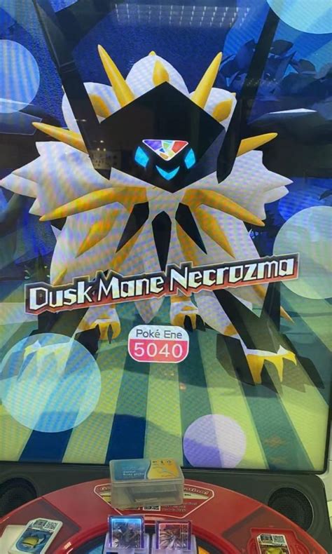 Pokemon Gaole Stars Full Set Part Necrozma Reshiram Zekrom Rayquaza