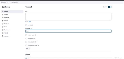 基于docker jenkins实现自动部署springboot maven项目 jenkins maven springboot csdn博客