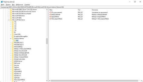 winapi c read values from the registry stack overflow
