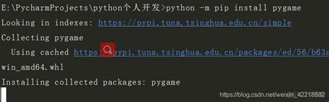 python常用命令全集 python命令大全及说明 mob6454cc7203e2的技术博客 51cto博客