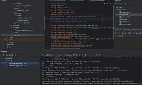 rabbitmq整合springboot超全实战案例 图文演示 源码自取 rabbitmq 实战项目 csdn博客