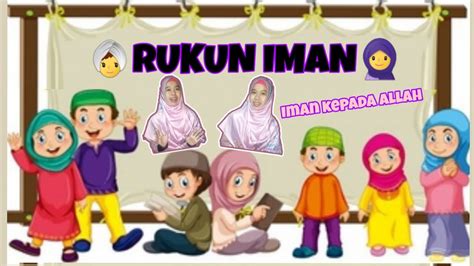 Printable Rukun Iman