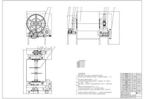 绞龙式和面机设计 CAD 说明 知享网zxtw168