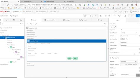 oracle apex add raw for interactive grid in the top and on the end with english subtitle