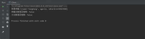 java原型模式详解：克隆人案例【深浅克隆】 java 克隆模式的优缺点 csdn博客