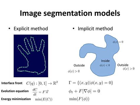 ppt level set based image segmentation powerpoint presentation free download id 1882014
