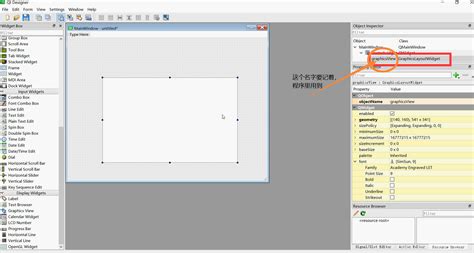 关于pyqtgraph画出的图，嵌入到pyqt界面里的解决 pyqtgraph嵌入pyqt5 csdn博客