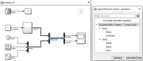 view signal hierarchy and trace signal to source or destination matlab