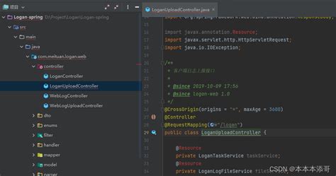 【异常】jdk11提示 import javax annotation resource；报红，无法导入 resource这个包 import javax annotation