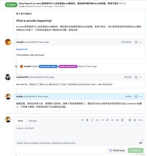 vue3使用element plus1 3 0版本的el menu菜单组件引入动态渲染icon图标时，图标组件刚好是menu时报错，菜单不显示的解决方法 el menu icon csdn博客
