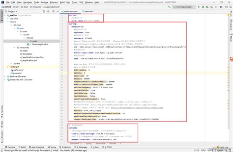 springboot后端创建安装 连接数据库 后端数据库连接 csdn博客