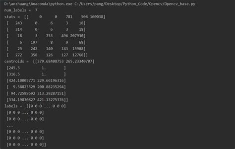 python实现连通域处理函数cv2 connectedcomponentswithstats（）和cv2 connectedcomponents（） csdn博客