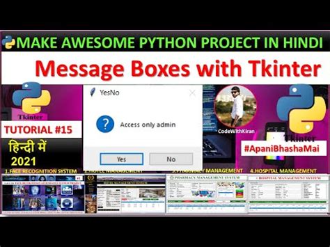 Message Boxes With Tkinter Python Tkinter Gui Course In Hindi
