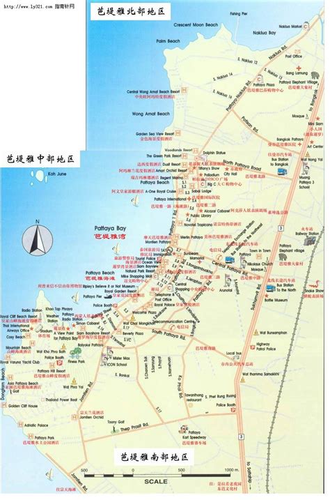 芭提雅到泰国地图 泰曼谷芭提雅沙美岛 泰芭提雅旅游景点 第14页 大山谷图库