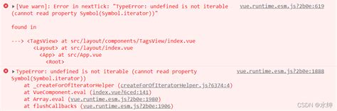 若依框架左侧菜单栏报错 “typeerror undefined is not iterable cannot read property symbol symbol iterato