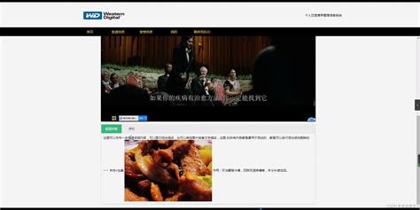 [附源码]java毕业设计个人饮食营养管理信息系统（系统 lw） java营养管理系统 csdn博客