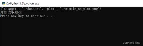 vs python环境下使用argparse模块的脚本参数配置 argparse required true csdn博客